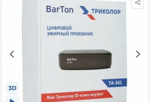 Цифровая приставка DVB-T2