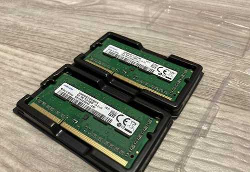 Оперативная память DDR3 8GB для ноутбука 1.5V