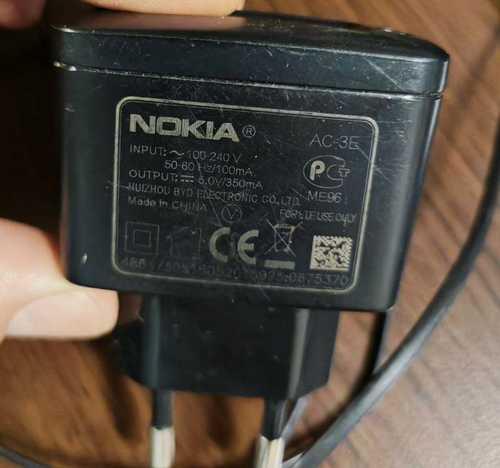 Nokia оригинальное зарядное AC-3E