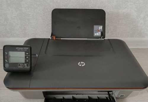 Мфу (принтер/сканер)с картриджами