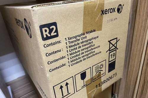 113R00673 - Модуль ксерографии Xerox WC