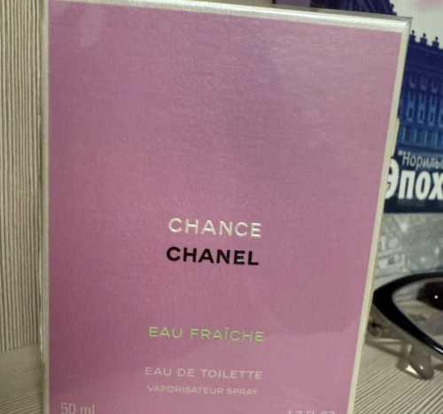 Chanel chance eau fraiche 50ml