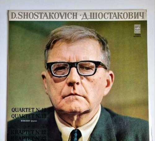 Виниловая пластинка Д. Шостакович