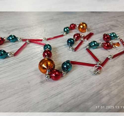 Елечные игрушки СССР бусы стеклярус