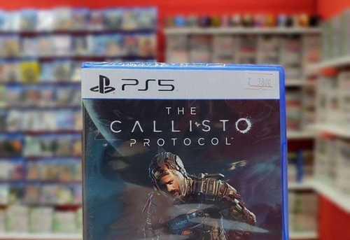 The Callisto protocol для PS5
