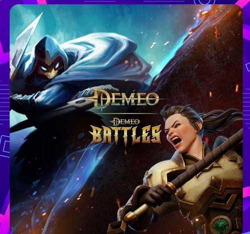 Demeo Ultimate Bundle PS5