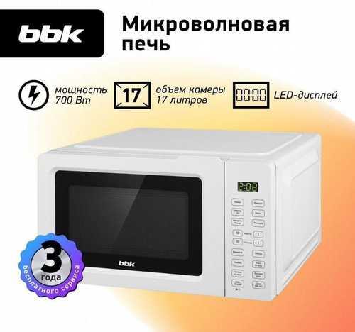 Новая микроволновая печь микроволновка BBK