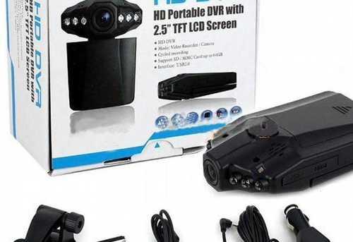 Видеорегистратор HD Portable DVR с ночным режимом