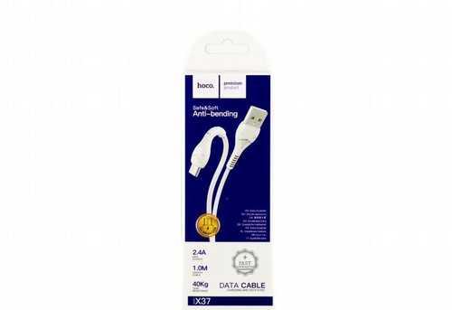 USB Кабель hoco X37 Micro USB 2.4A (1м) Белый