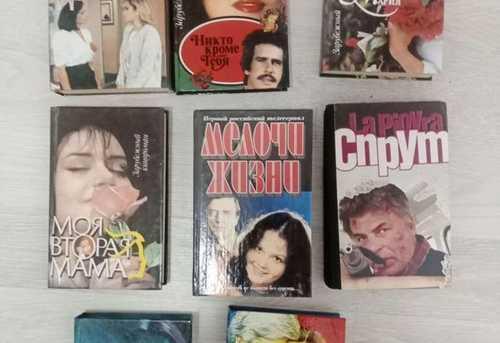 Книги из сериалов