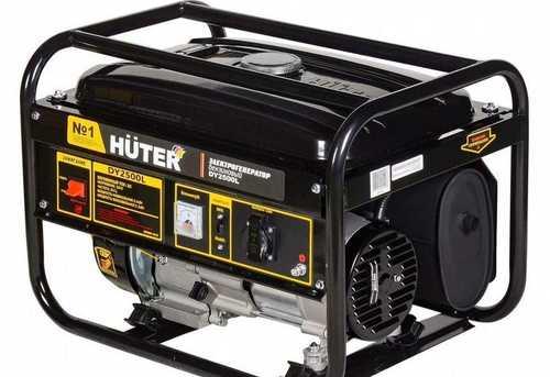 Электрогенератор huter DY2500L