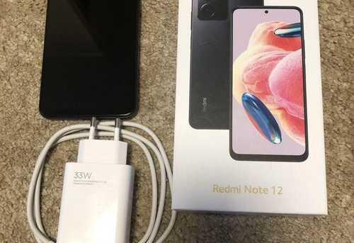 Xiaomi Redmi Note 12, 4/128 ГБ