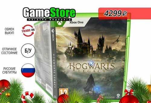 Hogwarts Legacy / Хогвартс Наследие Русские б/у