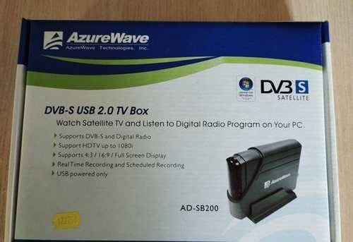 Спутниковый ресивер dvb-s usb 2.0 TV Box AzureWave