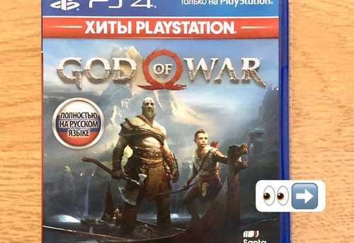 Игры на ps4 god of War