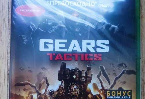 Gears Tactics (Xbox One)