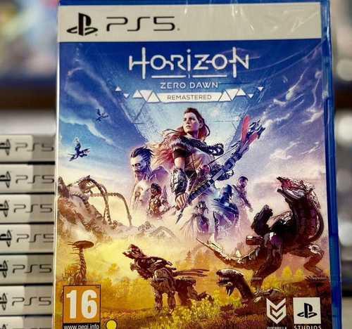 Horizon Zero Dawn Remastered (PS5)