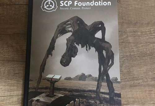 Книга. Scp foundation