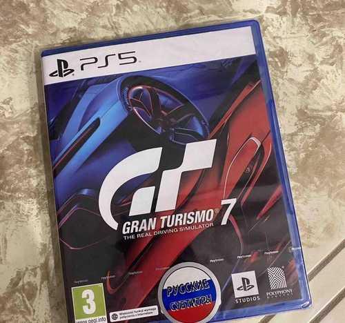 Grand turismo 7 ps5 диск