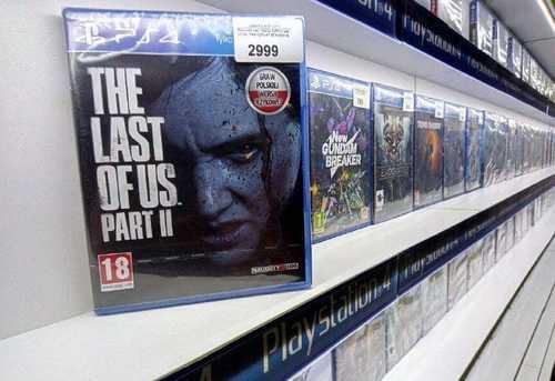 The Last of Us 2 на PS4 на Русском Трк Ситимолл