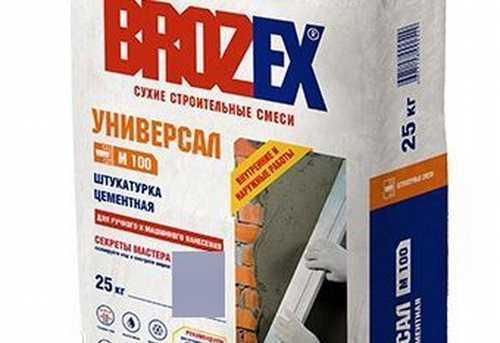 Штукатурка цементная Универсал М100, brozex