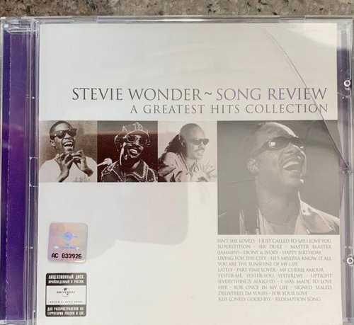 Stevie Wonder - Song Review Greatest Hits Soul CD