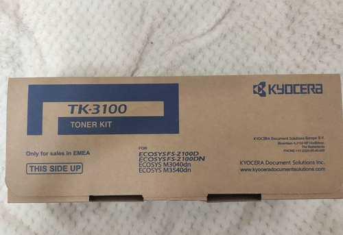 Картридж kyocera tk3100