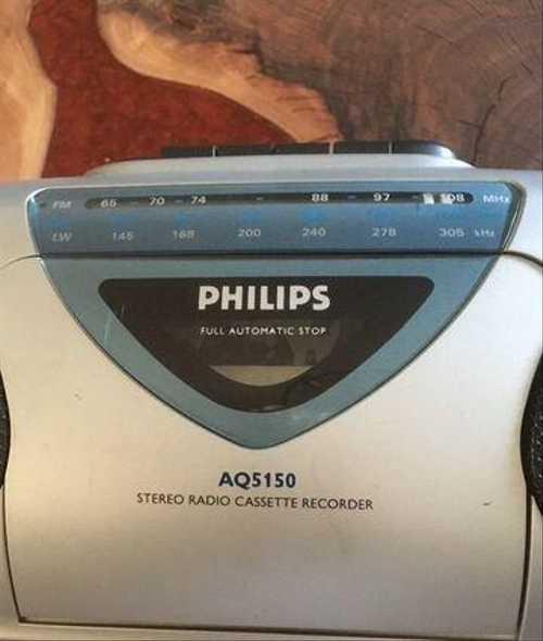 Магнитола Philips AQ 5150