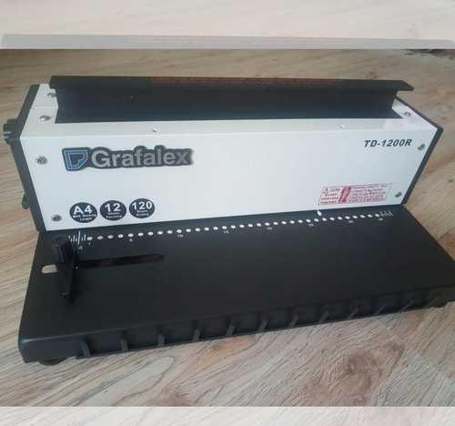 Продам брошюровщик grafalex td-1200r