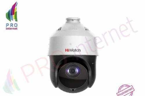 Hiwatch DS-I425 4Мп поворотная IP-видеокамера