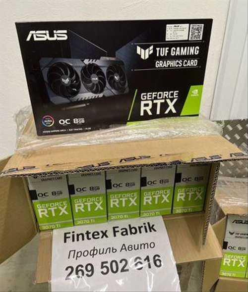 Видеокарта rtx 3070ti