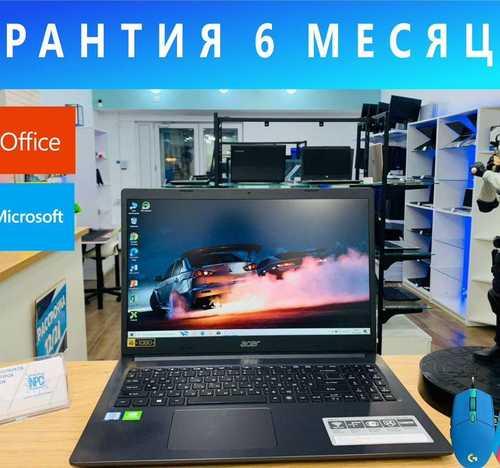 Игровой ноутбу Acer Aspire 3. Core i3 / MX130 2GB