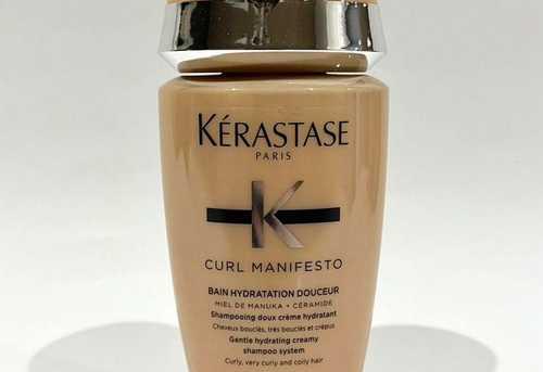 Kerastase мягкий увлажняющий кремовый шампунь