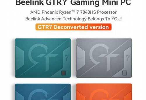 Мини пк Beelink GTR7 7840HS/780М