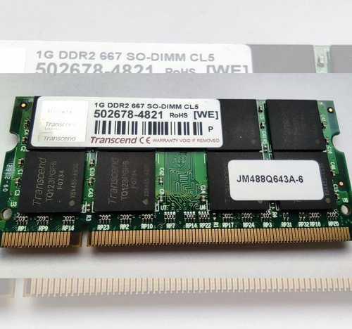 Память для ноутбука DDR2 1Гб "1G DDR2 667 SO-dimm"