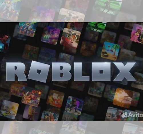 Roblox для PS4/PS5