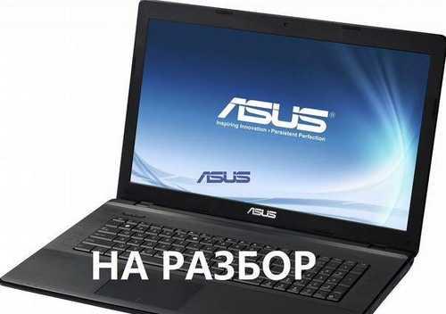 Ноутбук Asus X75VC на разбор