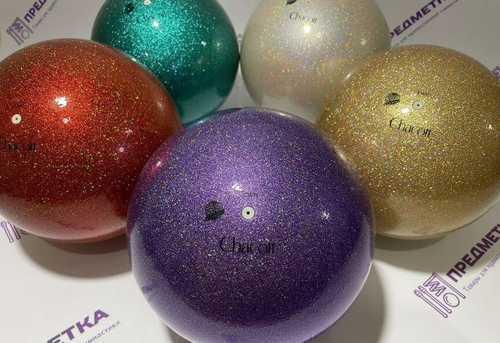 Мяч Chacott 18.5 см Prism Фиолетовый