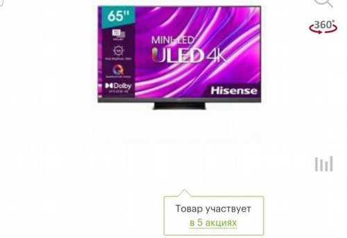 4K (Ultra HD) Smart телевизор hisense 65U8HQ