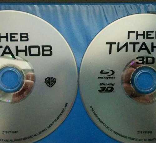 Гнев Титанов +3Д / Wrath of the Titans +3D Blu-ray