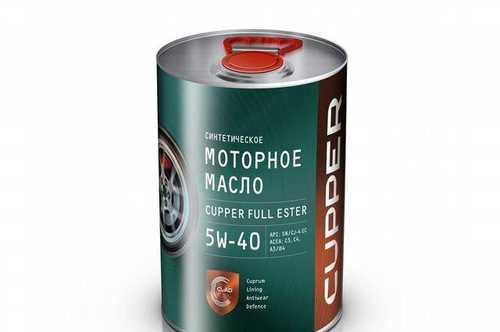 Медное масло Купер Cupper 5W40 Full Ester (4 л)