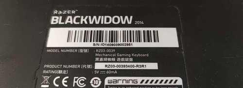 Игровая механическая клавиатура razer blackwidow