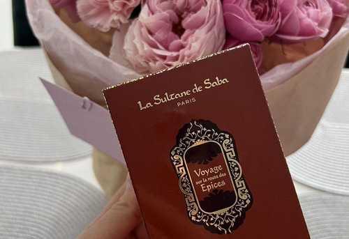LA sultane DE saba ayurvedic скраб (гоммаж)