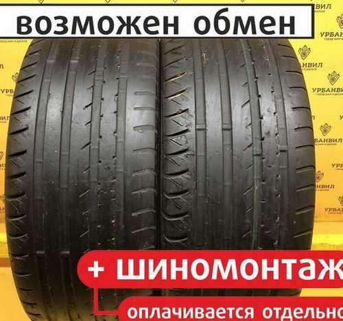 Viatti Strada Asimmetrico V-130 225/45 R17 94V