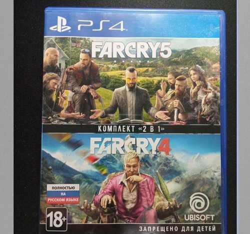 Farcry 4 и 5, 2 в 1