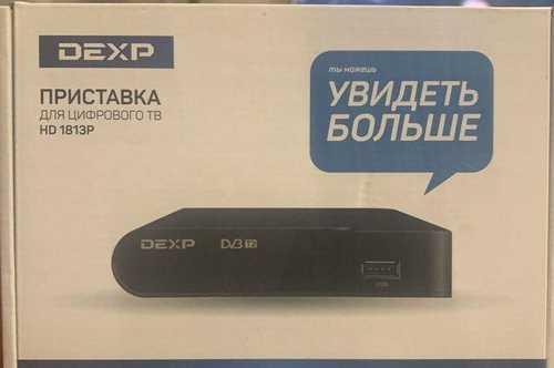 TV приставка dexp HD 1813P