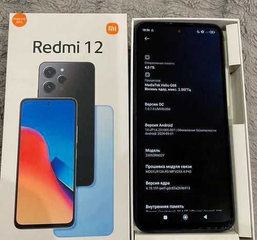 Xiaomi Redmi Note 12 (China), 4/128 ГБ