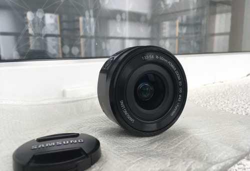 Объектив Samsung NX 16-50