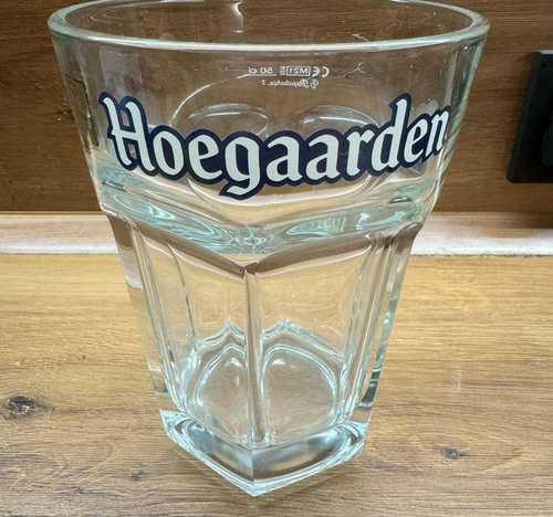 Пивной стакан Hoegaarden(новый) 0.5