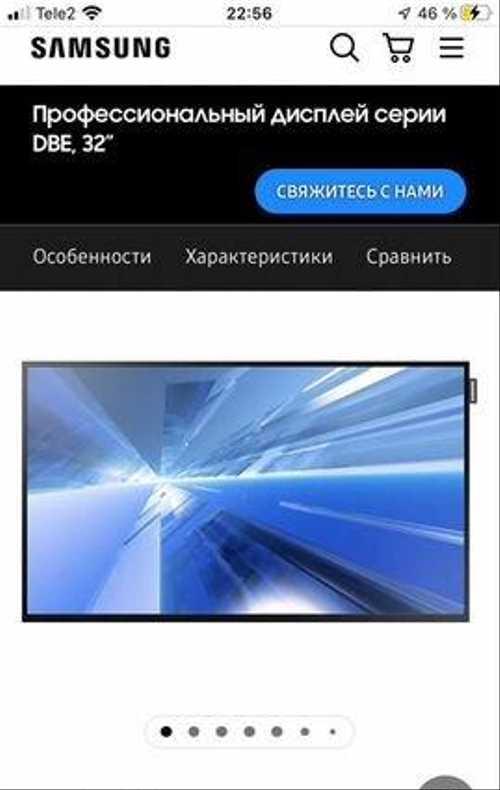 Профессиональный дисплей Samsung DM 32 E ЖК панель